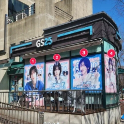 덕플레이스 - 생일 광고 | 지하철 광고 | 쉘터 광고